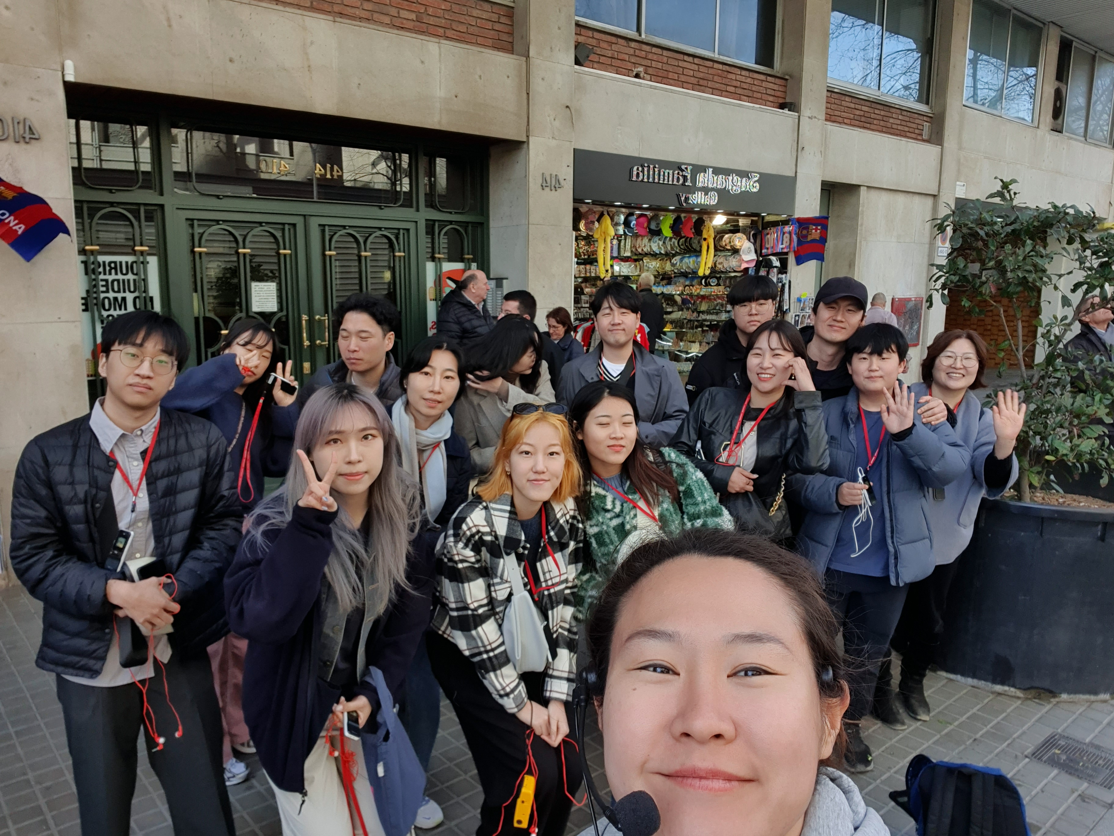 20230215::가우디 반나절 버스투어 | 팔로우미투어